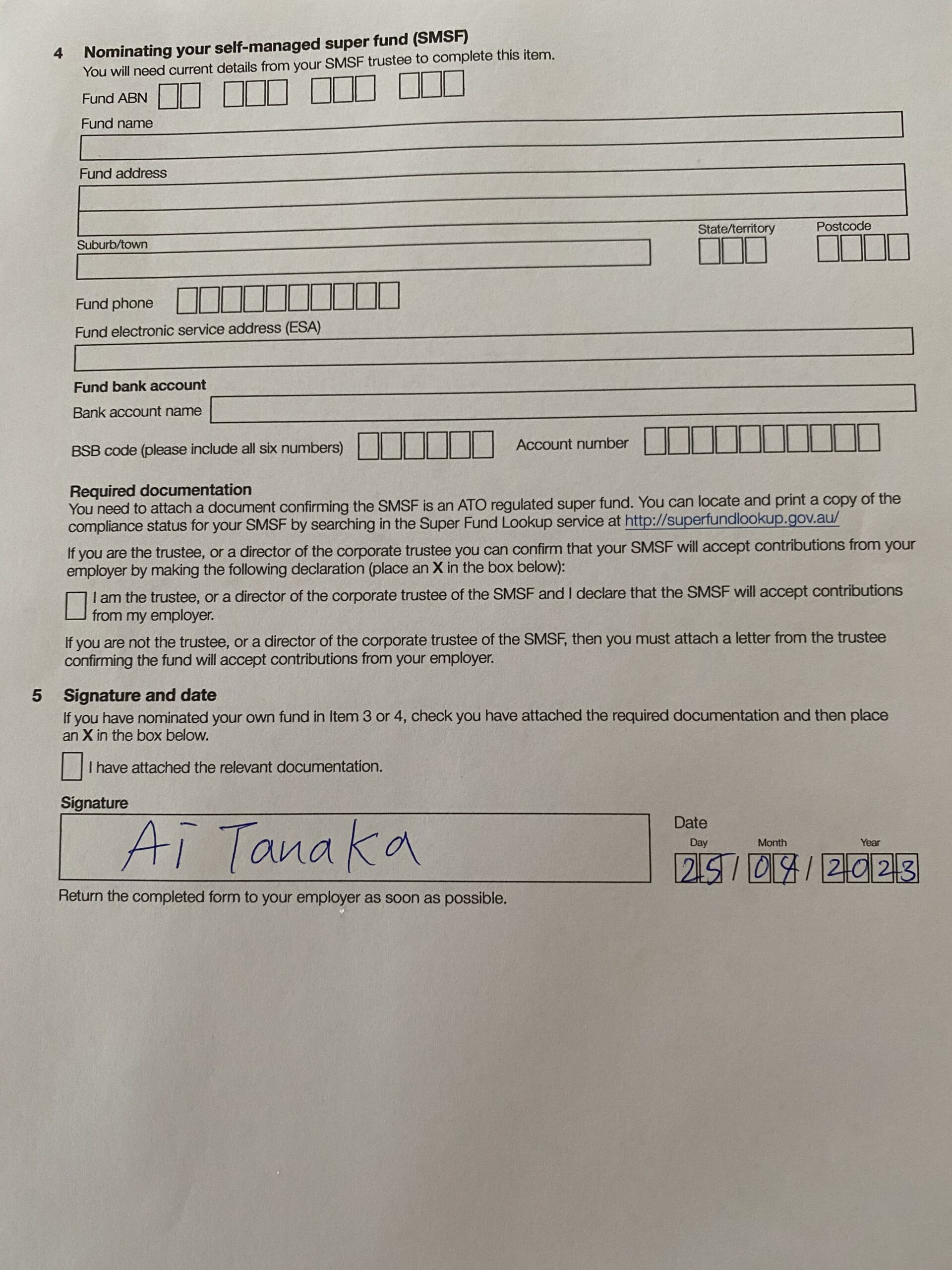 Super standard choice formの記入の仕方 （スーパーアニュエーション スタンダード チョイス フォーム ...