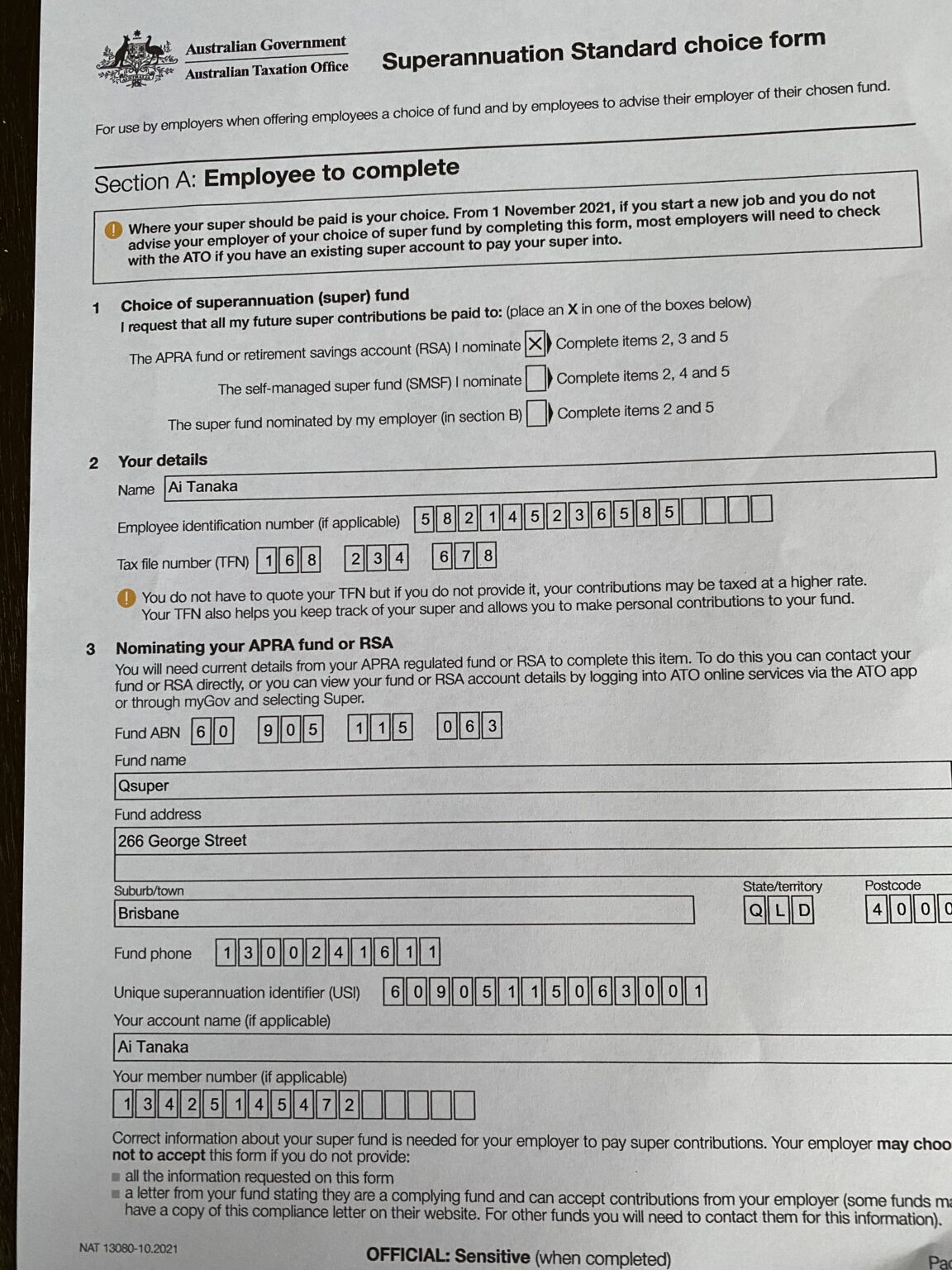 Super standard choice formの記入の仕方 （スーパーアニュエーション スタンダード チョイス フォーム ...